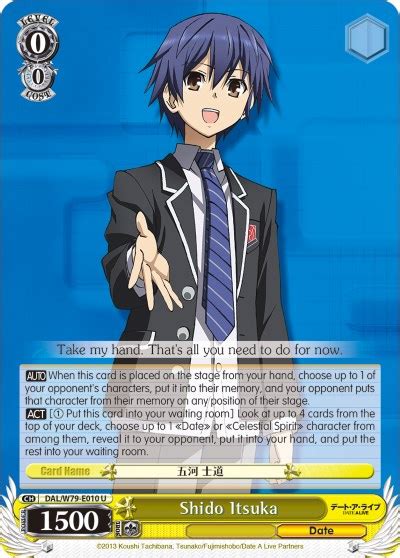 Date A Live Itsuka Shido