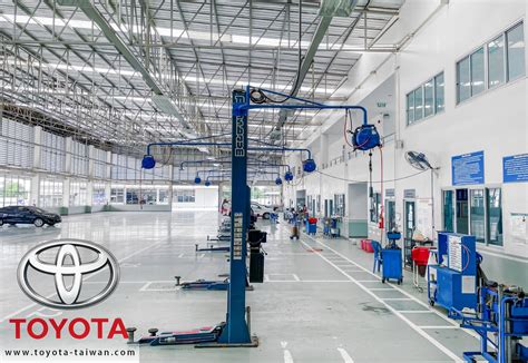 Toyota業務