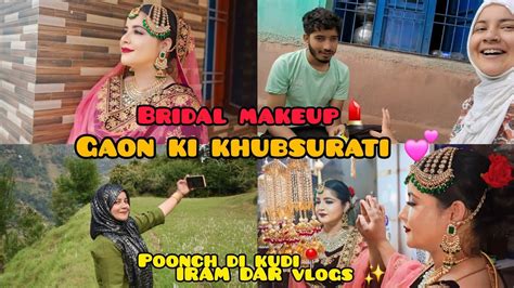 Iss Sal Meri Shadi Paki Sab Picha Parha Hai💔🥺 Poonch Di Kud 📍i Iram