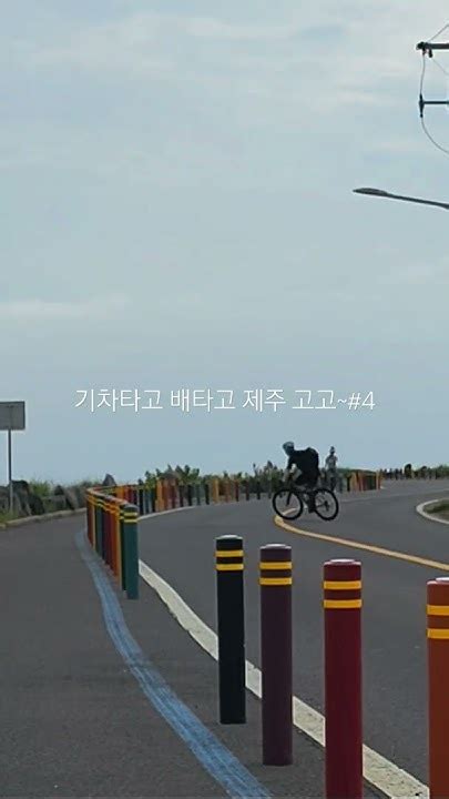 아재 스타일 짤ㅠ Youtube