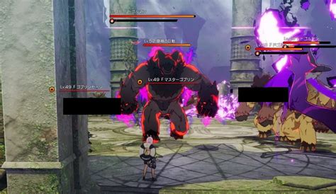 【ブルプロ】「音無き都・自由探索」マップ解説【宝箱アドベンチャーボードの場所・ネームドエネミー】 Baskmedia