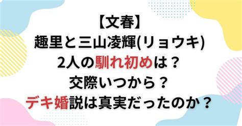 石橋貴明はタレントuとは別人！文春内容や第三者委員会から理由を解説
