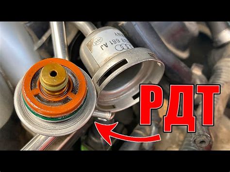 Регулятор Давления Топлива Vw Passat B6
