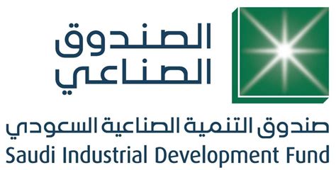 الصندوق الصناعي يوقع اتفاقية تمويل لتحسين كفاءة الطاقة صحيفة مكة