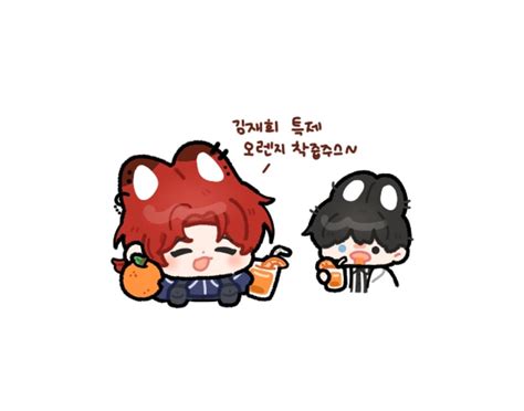 Park Moo Hyun And Kim Jaehee Eoduun Badaui Deungbul I Doeeo Drawn By