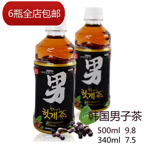 满额包邮韩国解酒茶男子茶 340ml解酒枳椇子茶kdp万寿果饮料男茶红晴婷