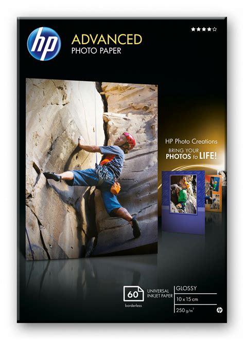 Hp Advanced Glossy Photo Paper Sht X Cm Borderless Best Price Technical