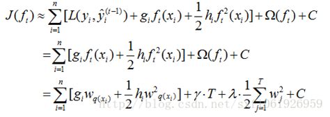 xgboost算法推导及分析 xgboost灵敏度分析 csdn博客