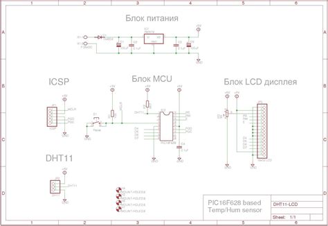 Dht21 Datasheet Specifications Pinout And Operating Principles