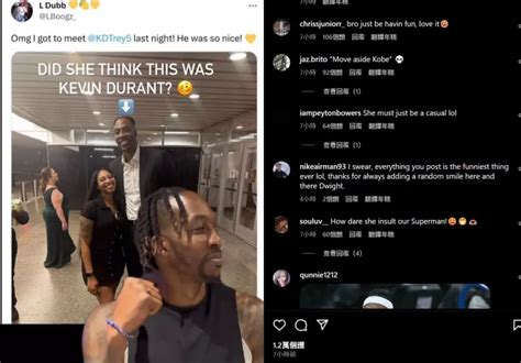 Nba／女球迷超嗨合影魔獸 霍華德竟被標成kd：我明明說是詹姆斯 運動 Nownews今日新聞
