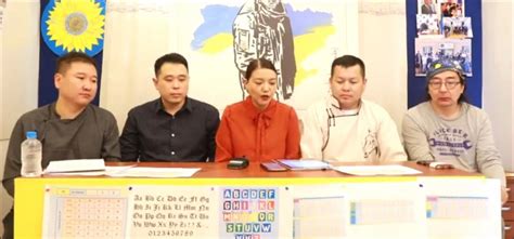 Крилл үсэг бол Монголчуудыг Оросынх гэж тамгалсан тамга тул халах ёстой гэв · Dorgio Mn