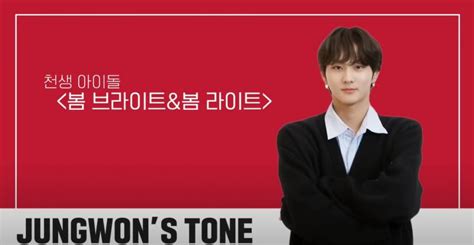 몇 년 전부터 돌판에서 유행인 것 같은 자컨 인스티즈instiz 인티포털 카테고리