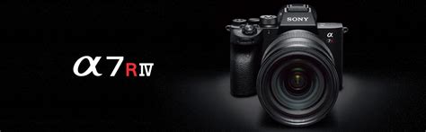 α7R IV（ILCE-7RM4A） 特長 : α史上最高の解像性能と階調性 | デジタル一眼カメラα（アルファ） | ソニー