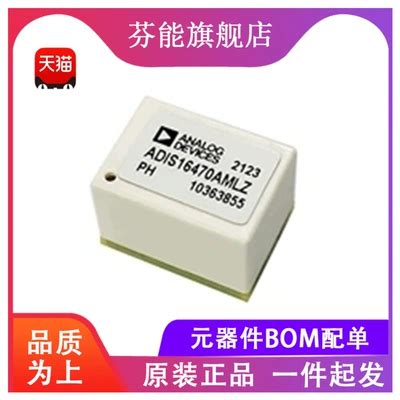 cảm biến chuyen dong arduino ADIS AMLZ ADIS đóng gói cảm biến chuyển động BGA nguyên
