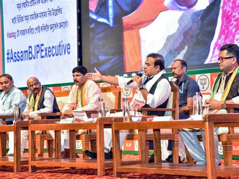Assam Beef Ban Update Cm Himanta Biswa Bjp Congress असम में गोमांस