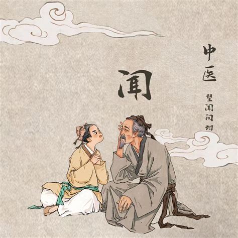 精准中医调理怀孕 武汉正沅堂中医院