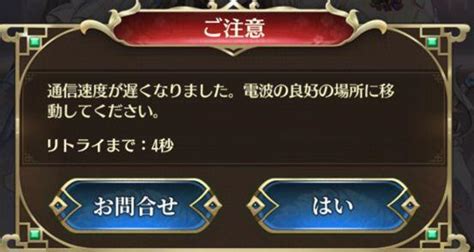 放置少女 日服 安卓ios 下载方法 萌新入坑需知 哔哩哔哩