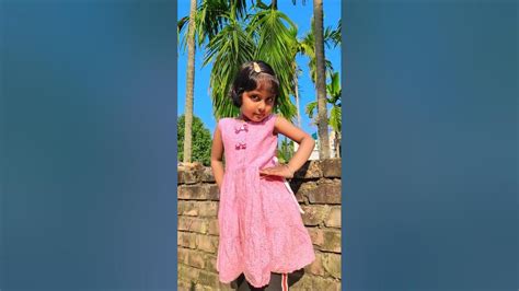 আমার এখন পড়ার বয়সvidio Viral Youtube