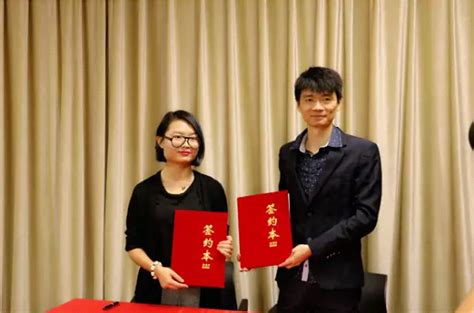 尚众创空间首个项目签约仪式举行 党委副书记周文龙带队参加 浙江理工大学新闻网