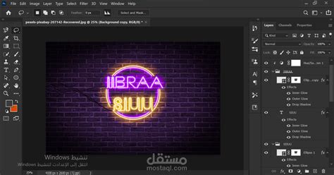 تصميم صور احترافية عالية الجودة مستقل