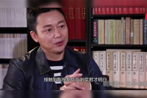 戏里残忍绝情戏外是宠妻狂魔叔圈顶流刘奕君不红前有多惨