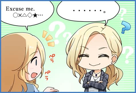 スペシャル ｜ 「青春」×「バンド」リズムゲーム「バンドやろうぜ！」公式サイト