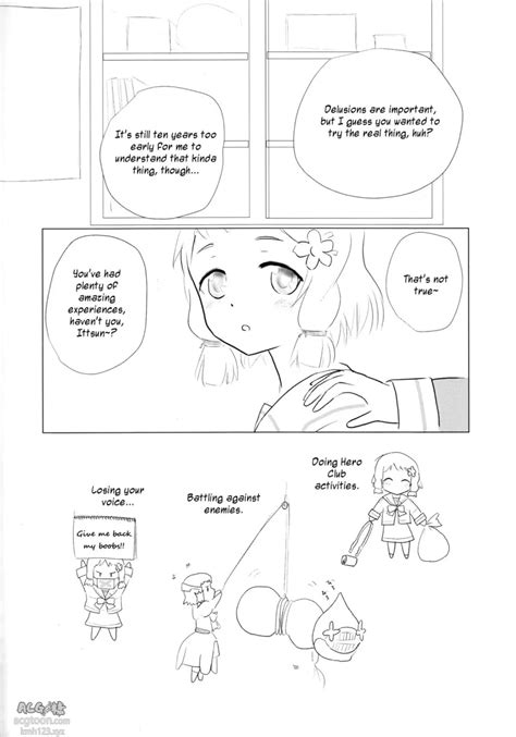 C90 Atelier Kitsunesou Kitsunesou Mofu Itsuki Trick R Yuuki