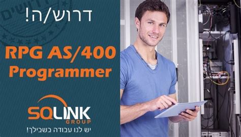Rpg As 400 Programmer