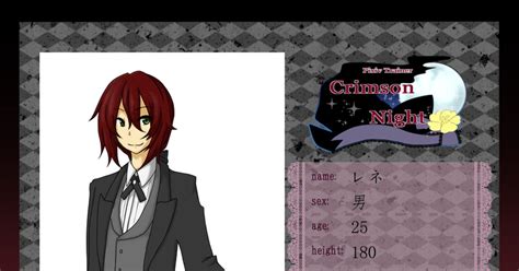 ぴくトレ 【ぴくトレ】レネ【pcnエントリー】 ろーかるのイラスト Pixiv
