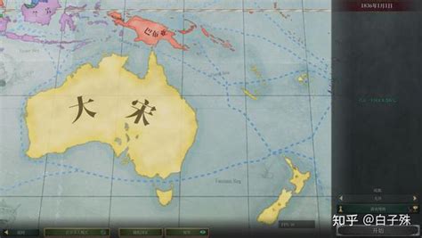 维多利亚3天崩 mod开发日志02 世界地图 主要国家介绍 知乎