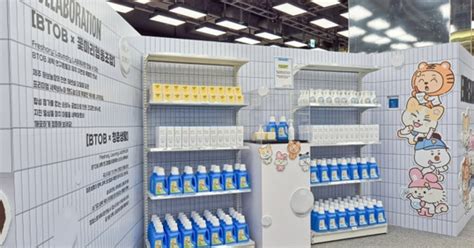 멤버 깜짝 방문까지비투비 팝업스토어 성황리 종료