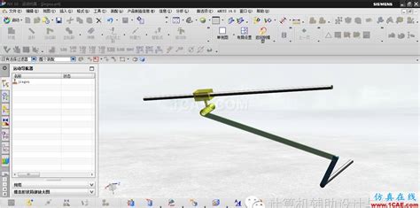 Ug Nx：滑块机构的运动仿真讲解——旋转副，滑动副ug Nx培训课程、ug培训、ug模具培训、ug视频教程、ug设计教程、ug软件下载