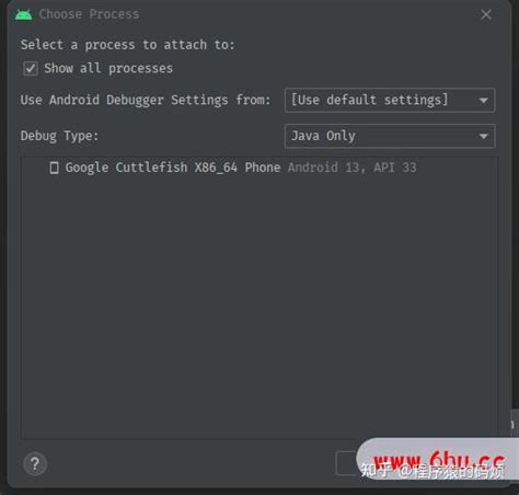 车载系统开发—【car aosp】开发环境配置 知乎