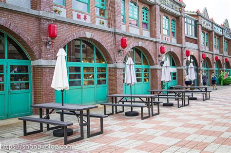 新竹景點湖口好客文創園區免門票新竹親子景點巨型水果裝置好好拍還有古早味童玩免費玩 史努比遊樂園
