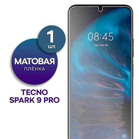 Защитная пленка Пленка Gel Tecno Spark 9 Pro купить по выгодной цене в интернет магазине Ozon