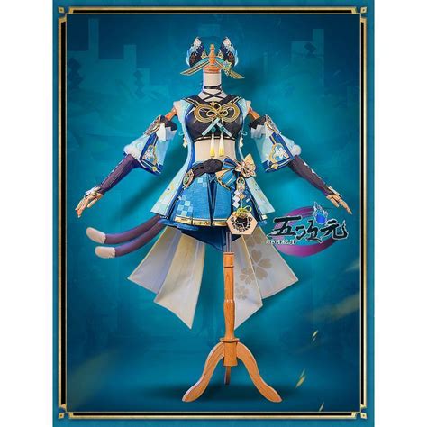五次元 基萌 原神 コスプレ 綺良々 きらら 衣装 ※ウィッグ 追加可 アスヒカルストア 通販 Yahoo ショッピング