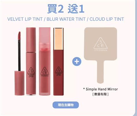 情報 超優惠3ce 風格眼影盤810再送刷具3ce腮紅 298 美妝板 Dcard
