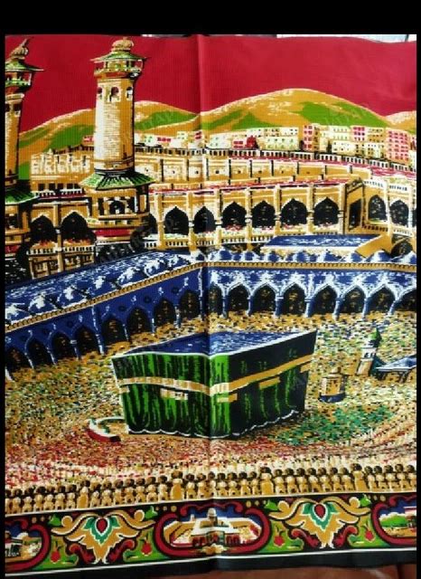 Kaaba Mecca Makkah Vintage 1980s Wall Fabric Sheet Poster 148x93 Cm
