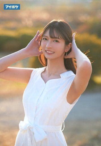 駿河屋 アダルト さくらわかな DVDFIRST IMPRESSION 159 美しく綺麗品あるお嬢様そしてエッチ生写真女性生写真