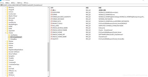 安装oracle form builder时出错：frm 91129 没有为必须的环境变量 forms builder classpath指定