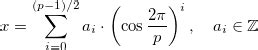 Approximation Integral Sum Of Double And Comparison In C Stack Overflow