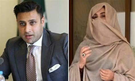 Fresh Audio Surfaces Purportedly Of Bushra Bibi Discussing ‘sale Of