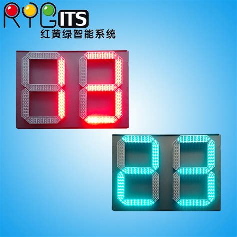 交通信号灯倒计时器系列 LED交通信号灯 交通信号灯厂家 道路交通信号灯 太阳能LED交通设备及智能联网系统拓安 深圳市红黄绿智能系统有限公司