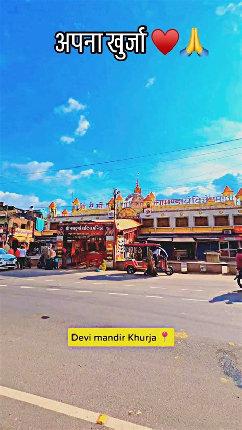 Ajit Kumar Jay Mata Di ♥️🙏🙏😊 Ajit Parjapati 3 Its Mohhiitt910 Instagram