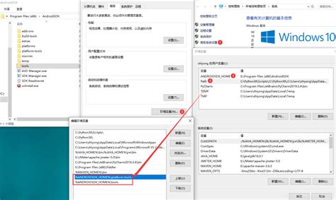 Android Sdk Tools安装 01sdk Tools需要安装哪些喵霓的博客 Csdn博客