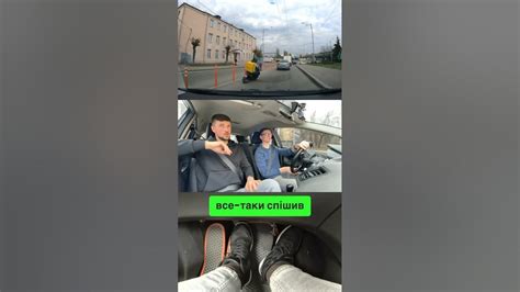 Шустрий мопедист сергійнагорний автоінструктор урокиводіння пдр