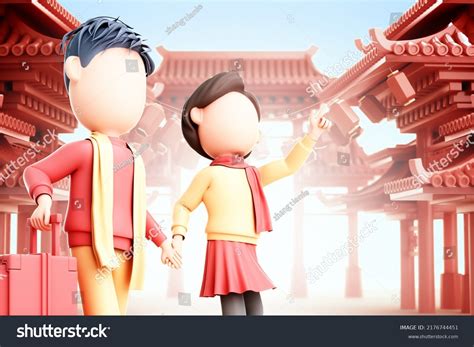 귀여운 만화 캐릭터의 3d 렌더링 스톡 일러스트 2176744451 Shutterstock