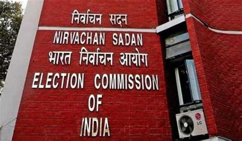 Ec To Announce Lok Sabha Election 2024 Dates Tomorrow At 3 Pm News Live