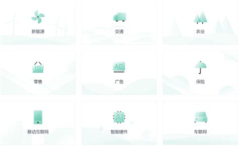 天气查询api接口介绍及对接 心知天气 超全api平台 幂简集成