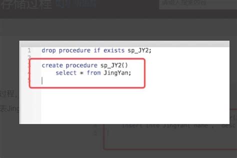 Mysql Csdn